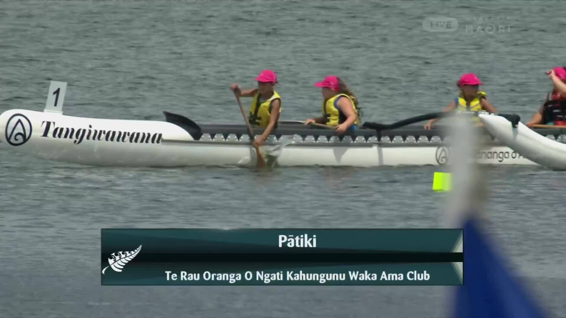 Watch Waka Ama Sprint Nationals 2026 - E46 | MĀORI+ | Whakaata Māori