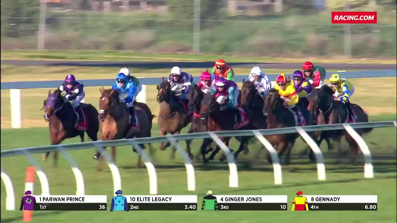 Sale Race 7 090720 | RACING.COM