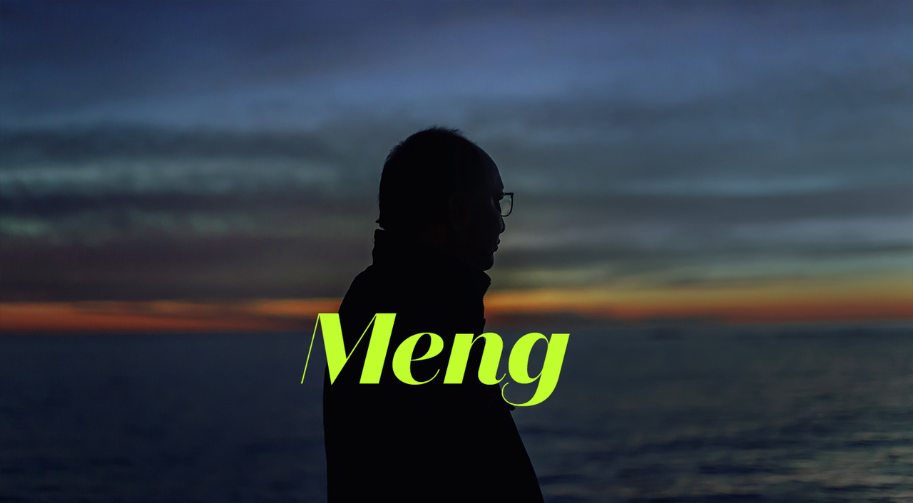 Meng | RNZ